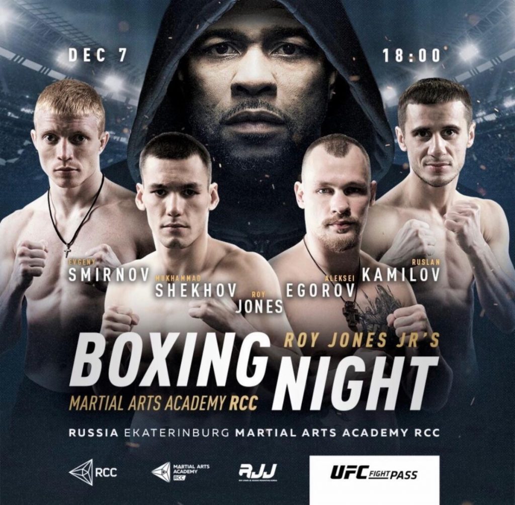 ROY JONES JR. BOXING PRESENTS RJJ BOXING RUSSIA - REAL COMBAT MEDIA